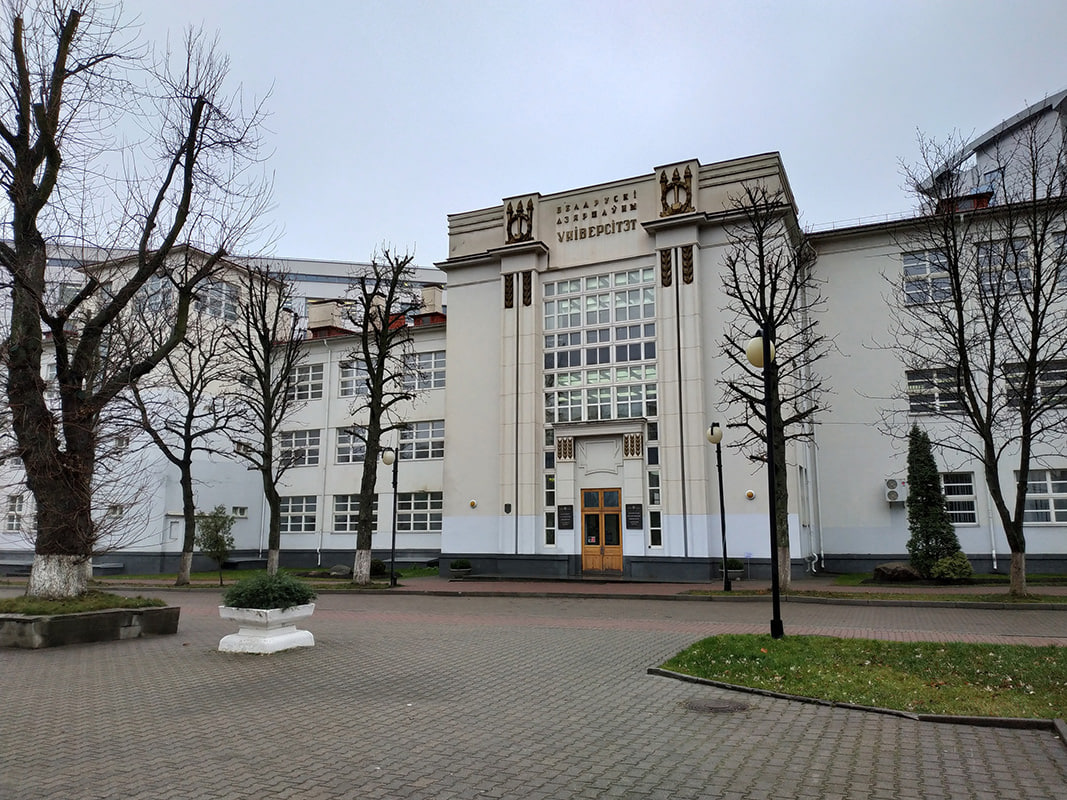 Якія таямніцы захоўвае ў сабе гісторыя мінскага праспекта?